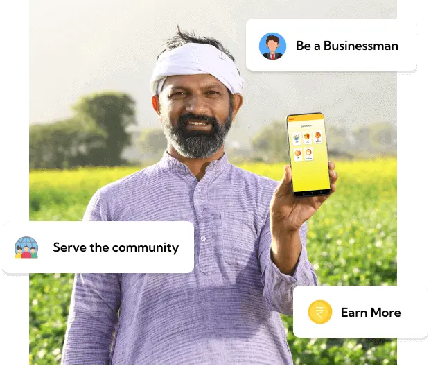 Sahaj Retail Limited | India’s Largest Rural Digital & Financial ...