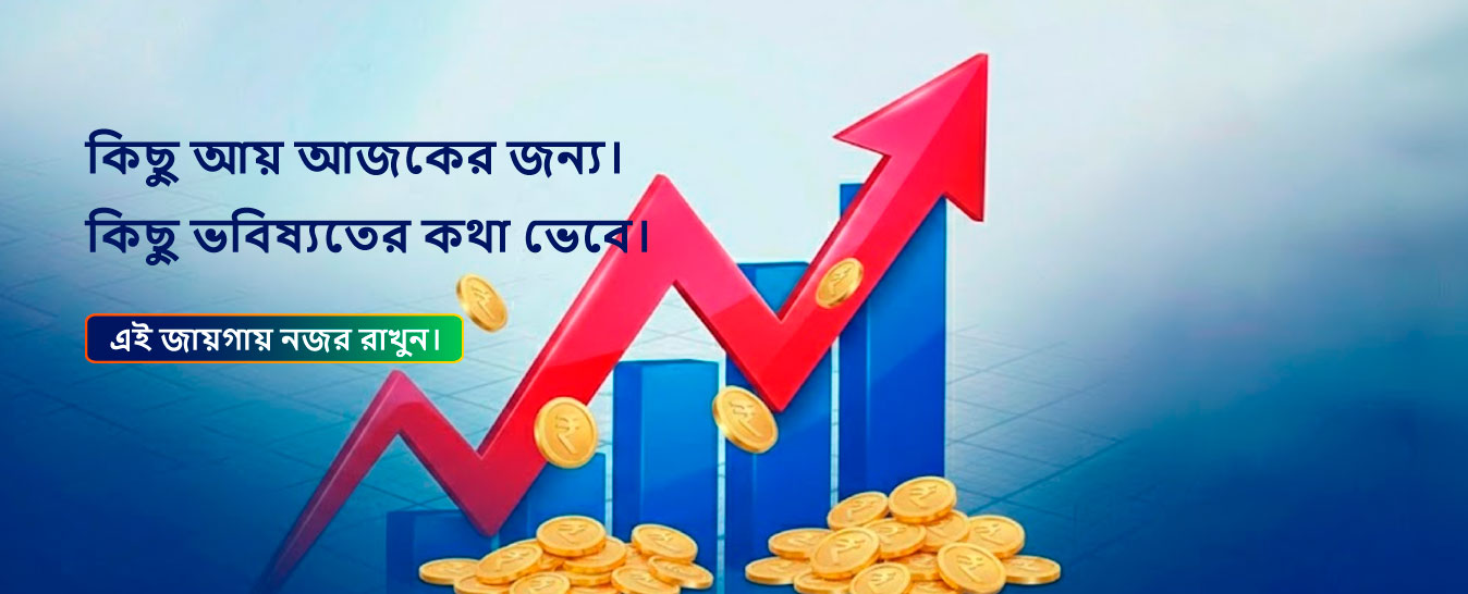 Home - Sahaj 2025 - Sahaj